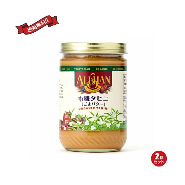 【免責事項】※記載の賞味期限は製造日からの日数です。実際の期日についてはお問い合わせください。※自社サイトと在庫を共有しているためタイミングによっては欠品、お取り寄せ、キャンセルとなる場合がございます。※商品リニューアル等により、パッケージ...