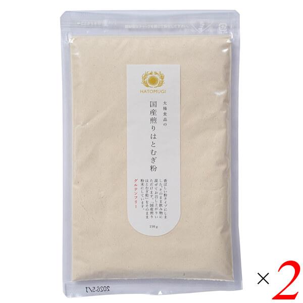 【免責事項】※記載の賞味期限は製造日からの日数です。実際の期日についてはお問い合わせください。※自社サイトと在庫を共有しているためタイミングによっては欠品、お取り寄せ、キャンセルとなる場合がございます。※商品リニューアル等により、パッケージ...