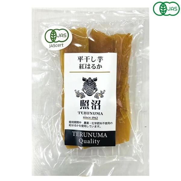 【免責事項】※記載の賞味期限は製造日からの日数です。実際の期日についてはお問い合わせください。※自社サイトと在庫を共有しているためタイミングによっては欠品、お取り寄せ、キャンセルとなる場合がございます。※商品リニューアル等により、パッケージ...
