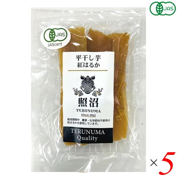 【免責事項】※記載の賞味期限は製造日からの日数です。実際の期日についてはお問い合わせください。※自社サイトと在庫を共有しているためタイミングによっては欠品、お取り寄せ、キャンセルとなる場合がございます。※商品リニューアル等により、パッケージ...