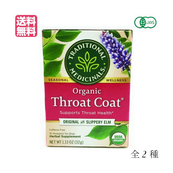 【免責事項】※記載の賞味期限は製造日からの日数です。実際の期日についてはお問い合わせください。※自社サイトと在庫を共有しているためタイミングによっては欠品、お取り寄せ、キャンセルとなる場合がございます。※商品リニューアル等により、パッケージ...