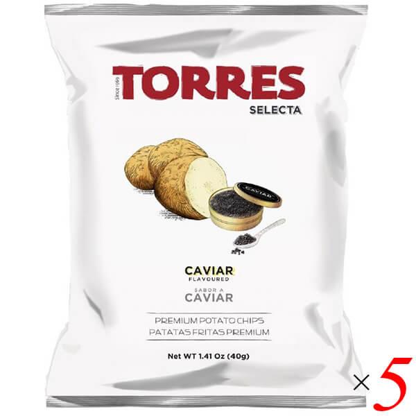 【免責事項】※記載の賞味期限は製造日からの日数です。実際の期日についてはお問い合わせください。※自社サイトと在庫を共有しているためタイミングによっては欠品、お取り寄せ、キャンセルとなる場合がございます。※商品リニューアル等により、パッケージ...