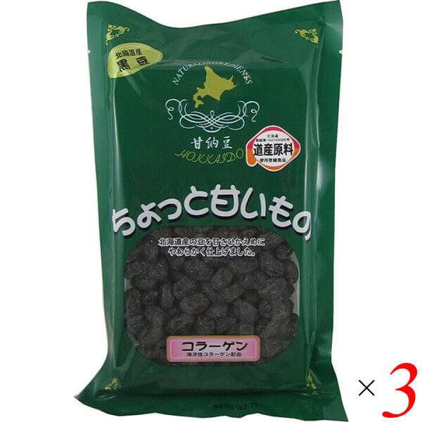 【免責事項】※記載の賞味期限は製造日からの日数です。実際の期日についてはお問い合わせください。※自社サイトと在庫を共有しているためタイミングによっては欠品、お取り寄せ、キャンセルとなる場合がございます。※商品リニューアル等により、パッケージ...