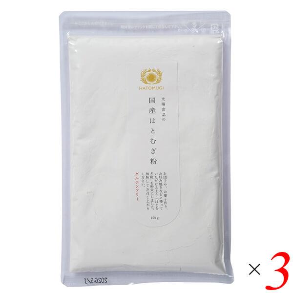【免責事項】※記載の賞味期限は製造日からの日数です。実際の期日についてはお問い合わせください。※自社サイトと在庫を共有しているためタイミングによっては欠品、お取り寄せ、キャンセルとなる場合がございます。※商品リニューアル等により、パッケージ...