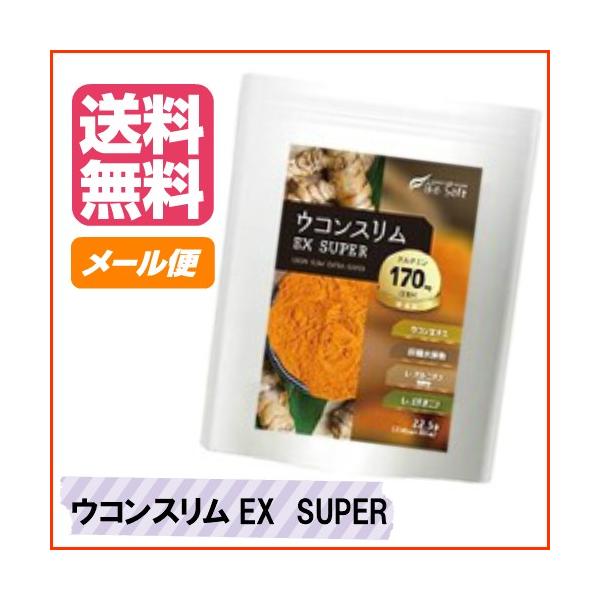 【免責事項】※記載の賞味期限は製造日からの日数です。実際の期日についてはお問い合わせください。※自社サイトと在庫を共有しているためタイミングによっては欠品、お取り寄せ、キャンセルとなる場合がございます。※商品リニューアル等により、パッケージ...