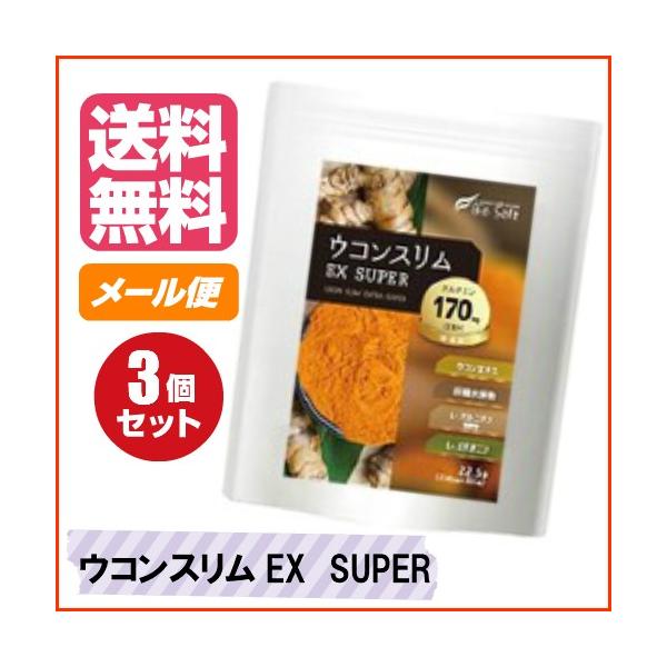 【免責事項】※記載の賞味期限は製造日からの日数です。実際の期日についてはお問い合わせください。※自社サイトと在庫を共有しているためタイミングによっては欠品、お取り寄せ、キャンセルとなる場合がございます。※商品リニューアル等により、パッケージ...
