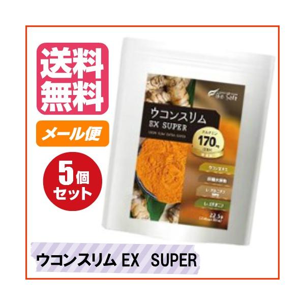 【免責事項】※記載の賞味期限は製造日からの日数です。実際の期日についてはお問い合わせください。※自社サイトと在庫を共有しているためタイミングによっては欠品、お取り寄せ、キャンセルとなる場合がございます。※商品リニューアル等により、パッケージ...