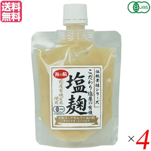 【免責事項】※記載の賞味期限は製造日からの日数です。実際の期日についてはお問い合わせください。※自社サイトと在庫を共有しているためタイミングによっては欠品、お取り寄せ、キャンセルとなる場合がございます。※商品リニューアル等により、パッケージ...
