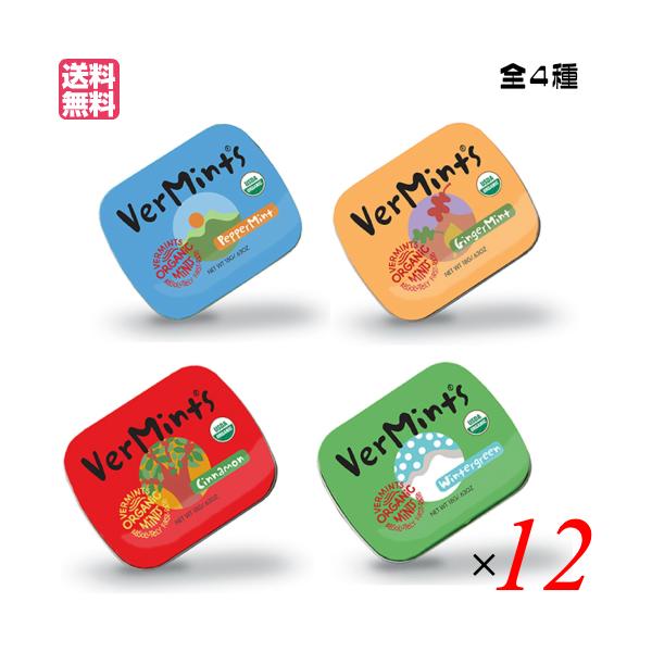 【免責事項】※記載の賞味期限は製造日からの日数です。実際の期日についてはお問い合わせください。※自社サイトと在庫を共有しているためタイミングによっては欠品、お取り寄せ、キャンセルとなる場合がございます。※商品リニューアル等により、パッケージ...
