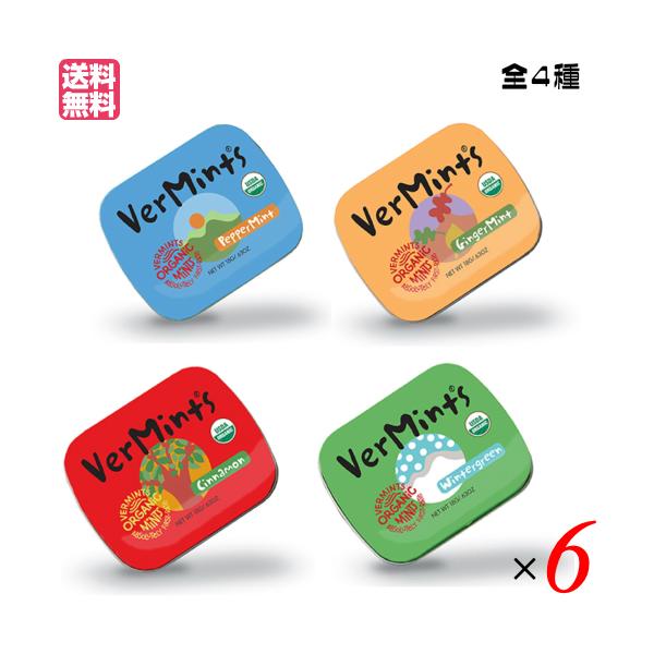 【免責事項】※記載の賞味期限は製造日からの日数です。実際の期日についてはお問い合わせください。※自社サイトと在庫を共有しているためタイミングによっては欠品、お取り寄せ、キャンセルとなる場合がございます。※商品リニューアル等により、パッケージ...