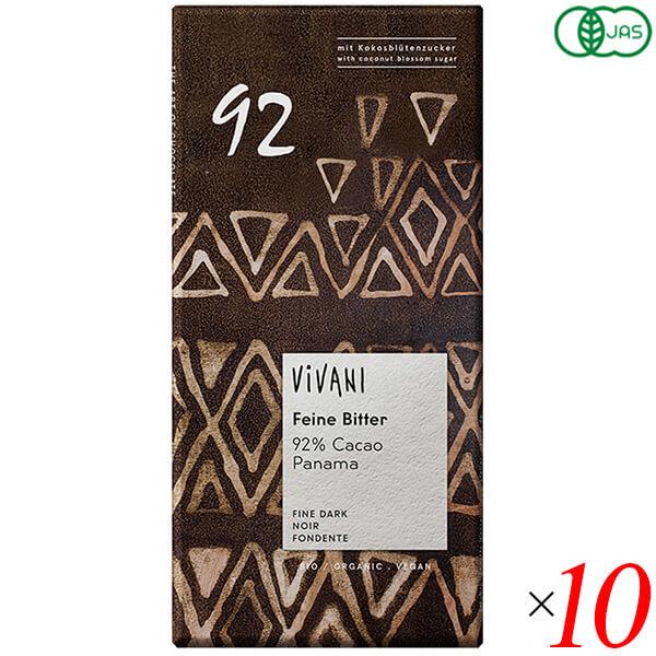 【免責事項】※記載の賞味期限は製造日からの日数です。実際の期日についてはお問い合わせください。※自社サイトと在庫を共有しているためタイミングによっては欠品、お取り寄せ、キャンセルとなる場合がございます。※商品リニューアル等により、パッケージ...