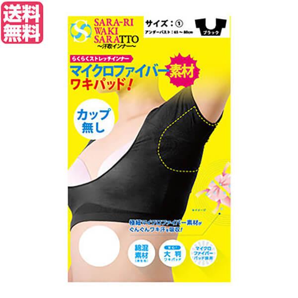 【免責事項】※記載の賞味期限は製造日からの日数です。実際の期日についてはお問い合わせください。※自社サイトと在庫を共有しているためタイミングによっては欠品、お取り寄せ、キャンセルとなる場合がございます。※商品リニューアル等により、パッケージ...