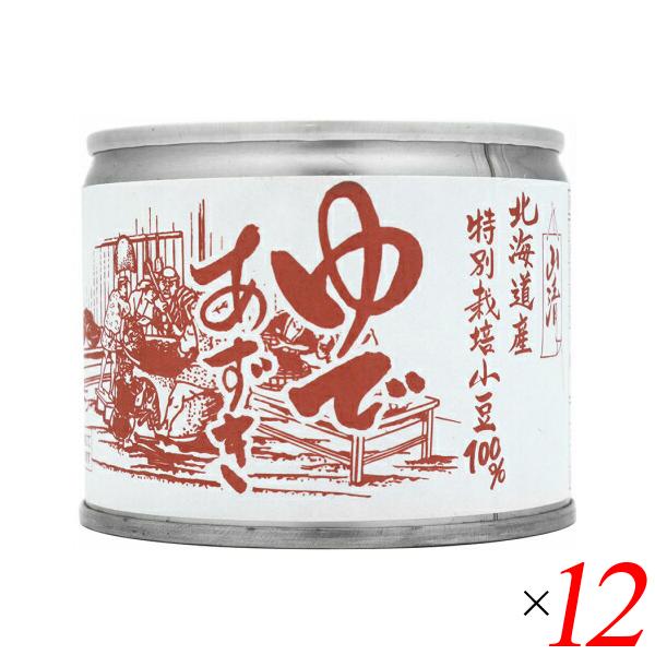 【免責事項】※記載の賞味期限は製造日からの日数です。実際の期日についてはお問い合わせください。※自社サイトと在庫を共有しているためタイミングによっては欠品、お取り寄せ、キャンセルとなる場合がございます。※商品リニューアル等により、パッケージ...