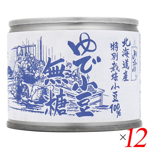 【免責事項】※記載の賞味期限は製造日からの日数です。実際の期日についてはお問い合わせください。※自社サイトと在庫を共有しているためタイミングによっては欠品、お取り寄せ、キャンセルとなる場合がございます。※商品リニューアル等により、パッケージ...