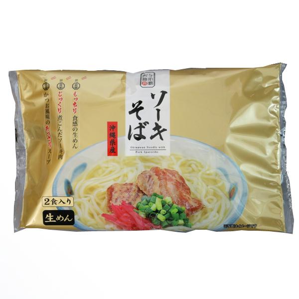 じっくり煮込んだソーキ肉が付いた、つるっとした食感のもっちり生麺と、かつお風味のあっさりスープで仕上げた、ソーキそば2食入りです。ご家庭で手軽にソーキそばをお楽しみください。お好みで紅しょうがやネギを入れるのもおすすめです。1. 沸騰したた...