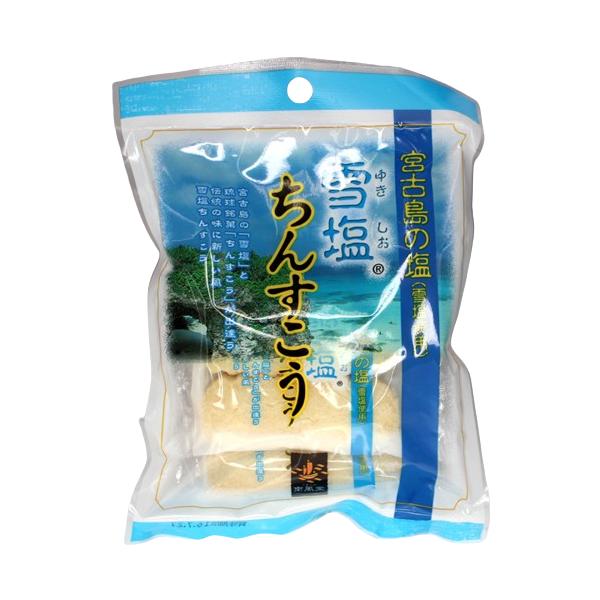 宮古島の雪塩を使用したちんすこうです。雪塩を使用することで上品な甘さが引き立つ新しいタイプのちんすこうです。まずはお試しにどうぞ。