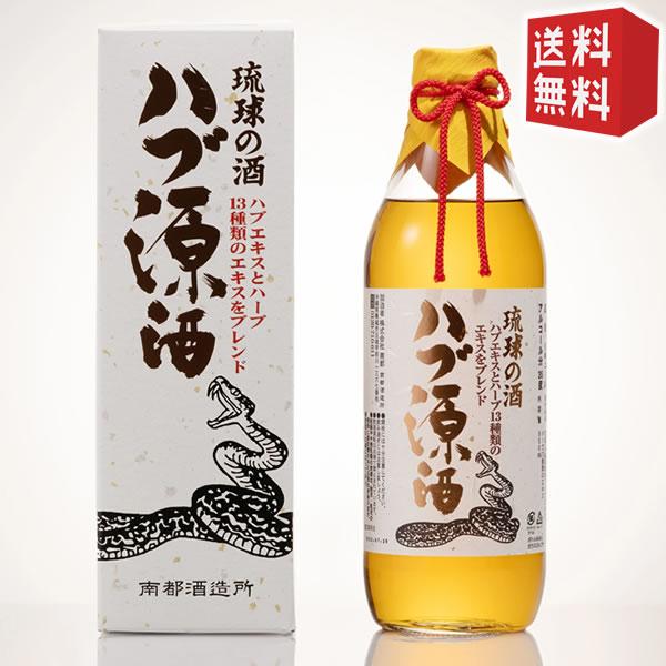 原材料：泡盛、ハブエキス、ハーブ１３種類度数：35度容量：950ml保存方法：直射日光を避け、常温で保存してください製造者：南都酒造所【送料無料】ご注文は、20歳以上の方のみ。20歳以上の年齢であることを確認できない場合は販売いたしません。...