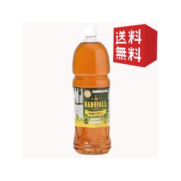 ブランド 南都酒造所梱包サイズ 30.6 x 9.5 x 9.3 cm; 1.67 kg内容量 1液体容量 1.5 リットルメーカー 南都酒造所商品数 1商品タイプ 液体ご注文は、20歳以上の方のみ。20歳以上の年齢であることを確認できない...