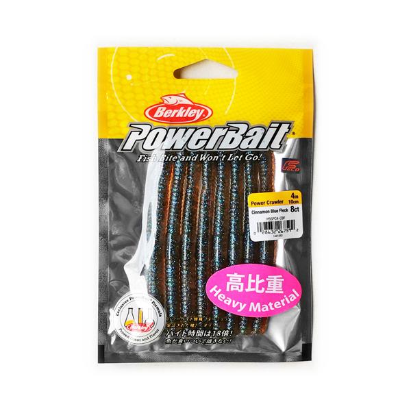 パワークローラー 4インチ (Fecoエコタックル認定商品) / バークレイ--------------------------------------------------------------------------------最強...