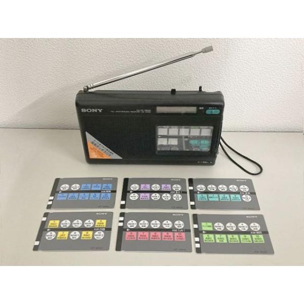 SONY FM/AMラジオ 局名タッチラジオ ICF-M500 動作品 カード7枚付属メーカー ：　SONY型　番　 ：  ICF-M500【動作確認内容】当方（大阪府）のエリアのカードと白紙のカードを使用して、AM/FM受信確認済です。タ...