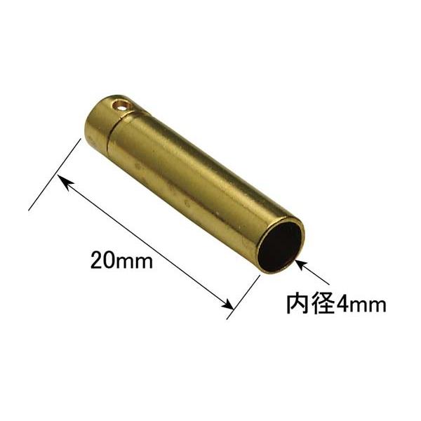 <オス・メス5セット入り>4mmロングタイプ電流の目安：最大70A適合ケーブル：14G、12G重量：約1.3g