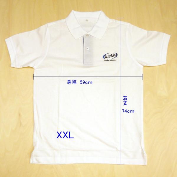 Kickitのロゴ入りポロシャツ　XXLサイズ　他にS,M,L,XL　5種類ございます。身幅59cm　着丈74cm綿100%　タイ製Kickitは株式会社ＯＫ模型がプロデュースする、ガソリンエンジン機用アクセサリーのブランドです。