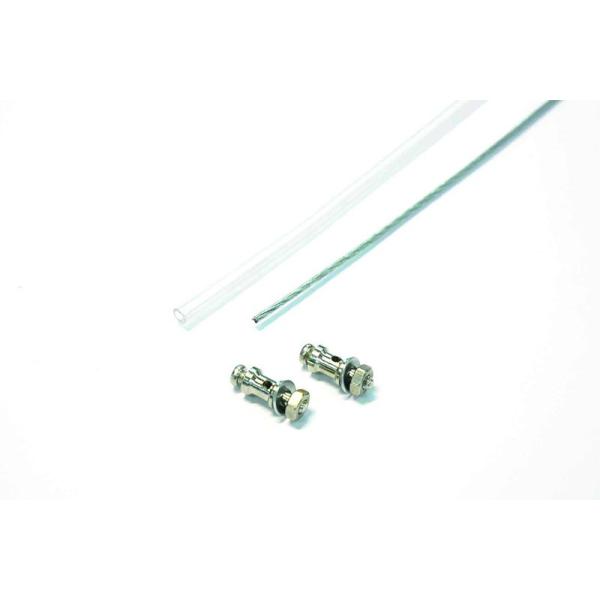 外径3.0ｍｍの塩ビパイプに直径1.2ｍｍのステンレスワイヤ(ヨリ線）、アジャスタブルストッパーを2個をセットしたリンケージ素材です。ねじ止めタイプのストッパーを採用しているので好みの位置でワイヤを固定できます。ステンレス製ですので、ボート...