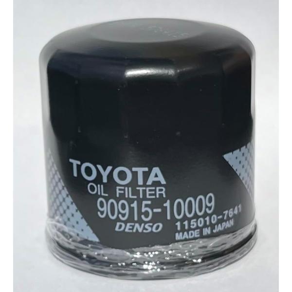 ブランド： トヨタ品番：90915-10009