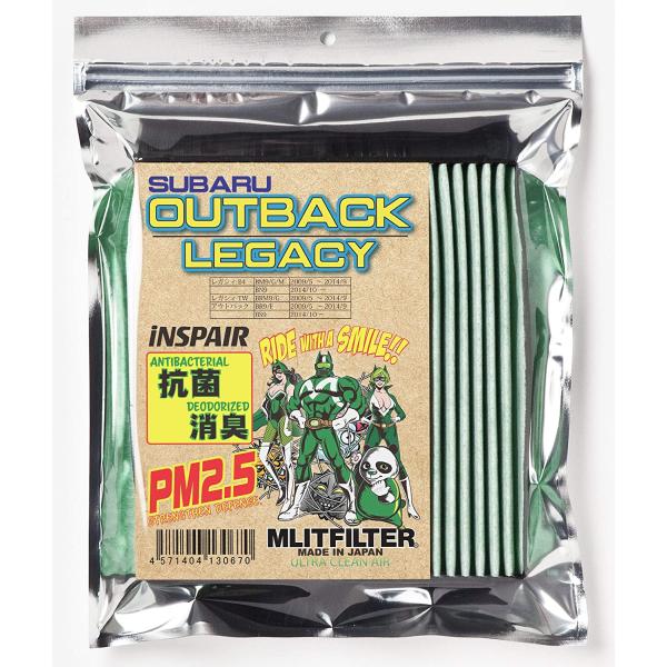 ※こちらの商品は簡易包装での発送となります※※必ず適合の確認をお願いします※2009年以降に販売されたスバル・レガシィ/アウトバック(BM系、BN系、BR系、BS系)に対応レガシィB4 BM9/BMM/BMG (2009/5-2014/9)...