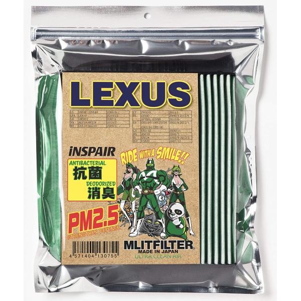 ※こちらの商品は簡易包装での発送となります※※必ず適合の確認をお願いします※レクサス専用 CT、ES、GS(190系) GX HS IS(20系) LS(40系) LFA LX NX RX(10系)純正品番 : 87139-30040-79...