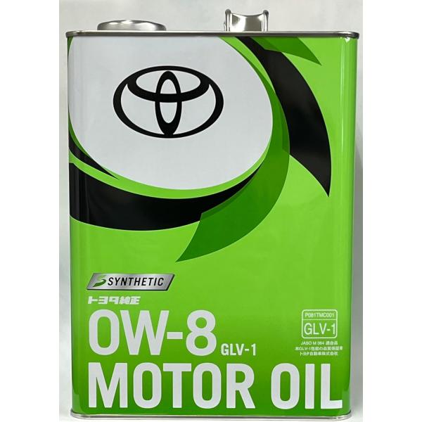 ※梱包時に検品をしておりますが商品のパッケージの特性上、配送中に若干へこむ可能性もございます。ご了承ください。ベースオイル：全合成油JASO：GLV-1SAE：0W-8低粘度のオイル品質規格「JASO GLV-1」認定を取得。低摩擦化を実現...