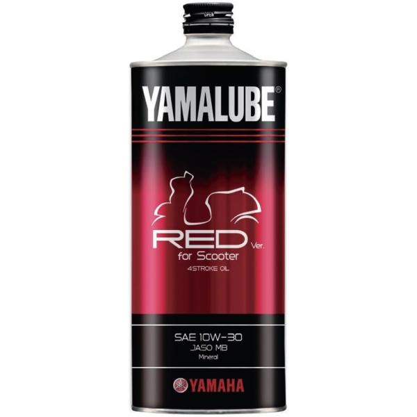 コスパ抜群のJOG＆VINO専用ベーシックオイル。2018年以降のJOG＆VINOシリーズ専用オイルです。エンジン設計に合わせて高温時の粘度を下げ、攪拌ロスの低減を図りつつ、 摩擦低減剤をバランスよく配合することで省燃費性の効果も期待できま...