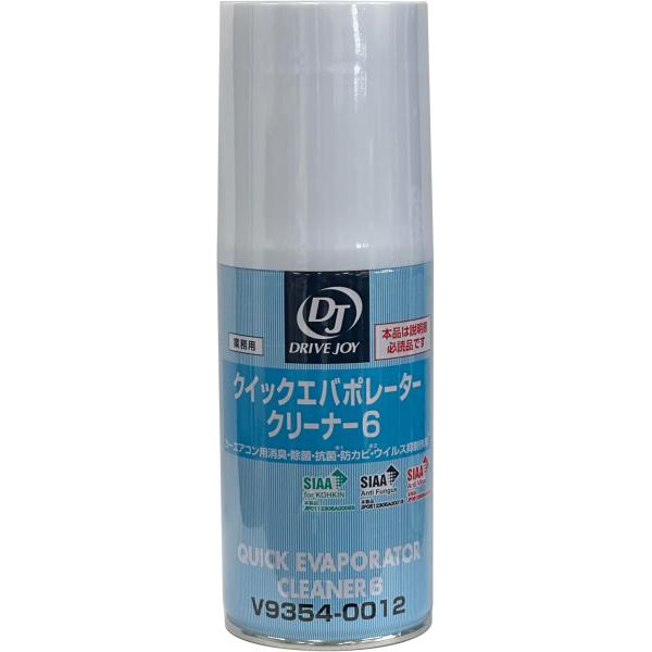 内容量　60ml・V9354-0009 後継品番 従来品より抗菌力13％ 抗カビ220％UP・缶底記載の日付は製造年となります。消費期限ではございません。・抗菌持続時間約1年・SIAA認証済み製品の為、一般消費者が自ら施工する事は禁止とさせ...