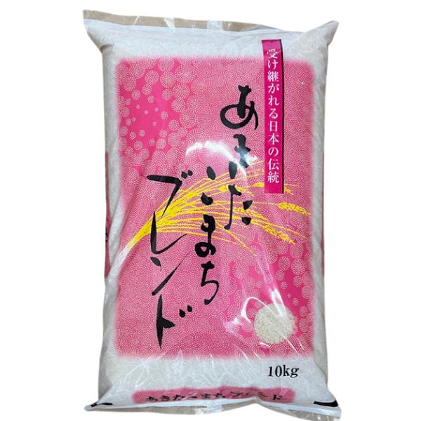 黄金比率「50：50」が生み出す、極上の食感日本を代表する名米「秋田県産あきたこまち」と、豊かな甘みと抜群の粒感が特徴の「埼玉県産きずな」を、贅沢に半分ずつブレンドしました。単一銘柄では味わえない、お互いの長所を引き出し合うベストバランスを...