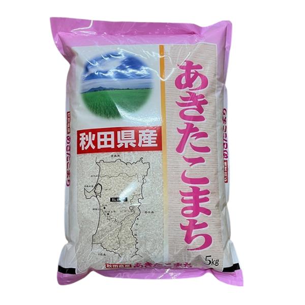 ＼秋田の恵み、あきたこまち／新鮮な令和7年産、秋田県で丹精込めて育てられたあきたこまちが登場しました！一等米にふさわしい検査を厳格にクリアした高品質な逸品です。●粒の揃い具合が美しい秋田産あきたこまちは、炊き上がりの食感が格別。ふっくらとし...