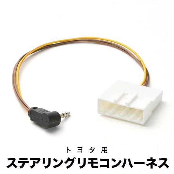 互換品番KJ-Y102SC互換ナビAVIC-VH0099H/AVIC-ZH0099WH/AVIC-ZH0099H/AVIC-VH0099S/AVIC-ZH0099WS/AVIC-ZH0099S/AVIC-VH0099/AVIC-ZH0099...