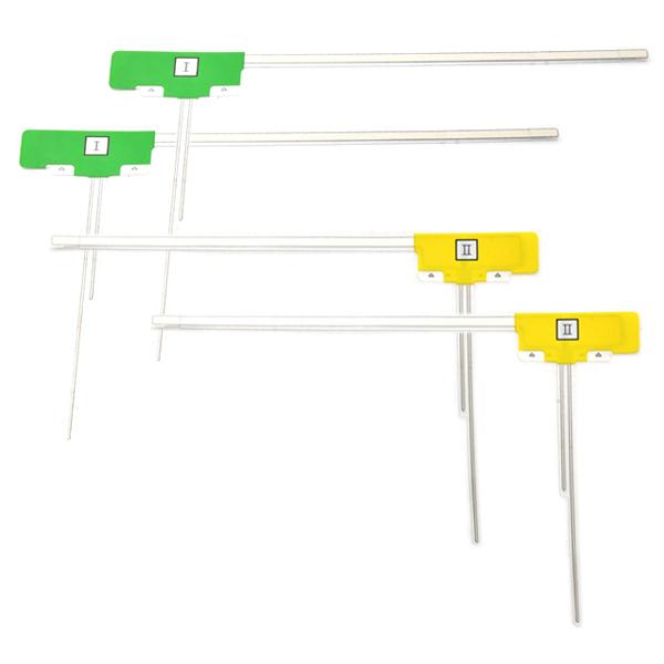 ※汎用品の為、アンテナ形状が合えばカロッツェリア・パナソニック・ケンウッド・アルパイン・イクリプス・純正ナビ等様々な機種で取付可能です。DTM410 DTM430Rに対応【確認事項】※アンテナコード付属無し※フィルムを挟み込むアンテナ端子は...