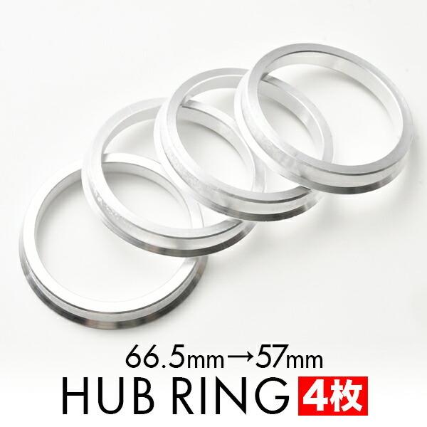 社外ホイール使用時のマストアイテム！【確認事項】※必ず装着されるホイール、ハブサイズ、リング形状・大きさ・厚さをご確認ください。未確認での返品・交換は致しかねます※記載サイズはプラス0.1ｍｍ、マイナス0.1ｍｍで表示されている場合がありま...