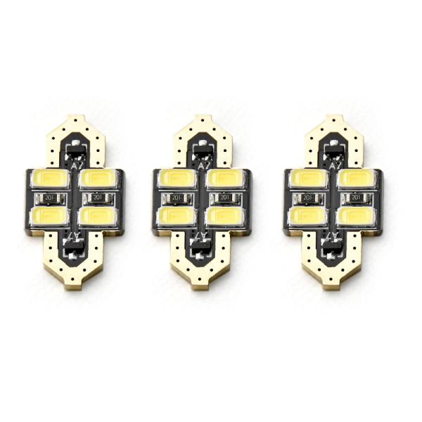 フロント：2点(T10×31)ラゲッジ：1点(T10×31)合計3点【確認事項】※純正LEDルームランプ装着車は取付不可※若干の光が残る(ゴースト・微点灯)場合がありますが、LEDの特性であり商品不良ではありません。別途、抵抗を取り付けて消...