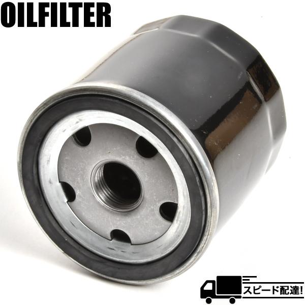 ※適合確認は必ず注文前にお願いします。ご注文後やご注文時に車両情報をご連絡いただきましても適合品に変更できません。※確認の際は【初年度登録年月】【型式】【原動機型式】【型式指定番号】【類別区分番号】【排気量】【グレード】をお知らせください。...