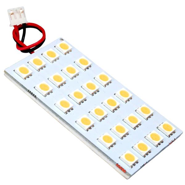 ▼同時購入がおすすめ・ゴースト対策！微点灯カット抵抗　→　1本199円※1か所に1本必要です。・LEDルームランプ 台座 スペーサー　→　1枚199円【SET内容】センター：4×6連 端子形状：T10■発光色：電球色 約3000K【確認事項...