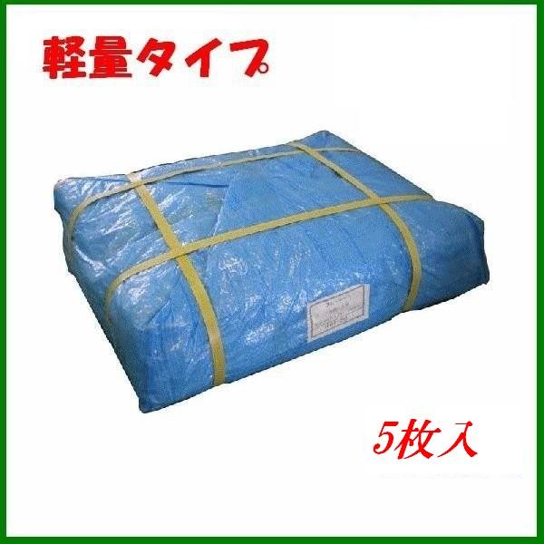 ◇同梱不可に関しての注意事項◇こちらの商品は、他商品との合わせての同時注文不可の商品となります。こちらの注文手続きは、この商品のみででご注文ください、この商品のみでの複数ご購入は可能です。他の商品をご購入する際は、こちらの商品とカートを分け...