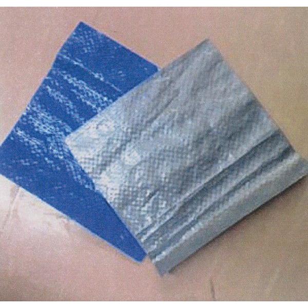 ●リバーシブルで片面グレー、片面ブルーと使い分けができ、とても便利！●糸目が細かく、丈夫！＃2200