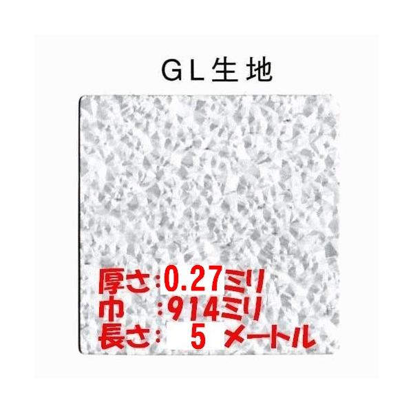 ◇同梱不可に関しての注意事項◇こちらの商品は、他商品との合わせての同時注文不可の商品となります。こちらの注文手続きは、この商品のみででご注文ください、この商品のみでの複数ご購入は可能です。他の商品をご購入する際は、こちらの商品とカートを分け...
