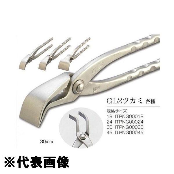 直徳　ＧＬ２ツカミ　２４ミリ　ITPNG00024全長：２５３ｍｍ規格サイズ：２４mm重量：４５０ｇ一丁一丁形を整え、刃部（頭）と持ち柄に硬化加工を加え強さを増し、さらに材料への食付きを第一に考えた刃部の形と強度は直徳随一の絶品。