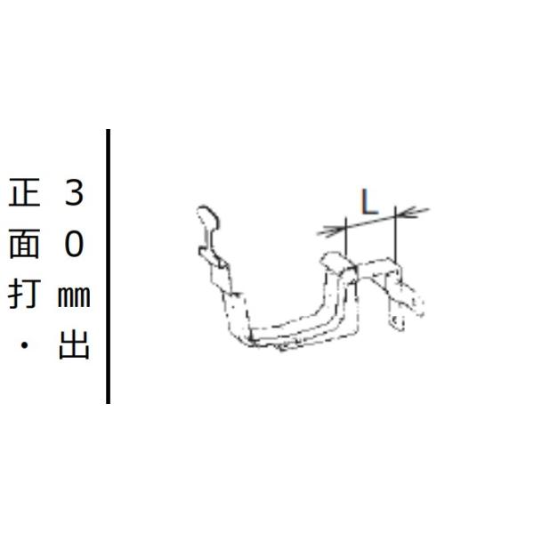 品種：アイアン角 N3.5II品名：受け金具（ステンレス）正面打 30mm出品番：KB7532サイズ：N3.5II接続部：アイアン角 N3.5II色：しんちゃ