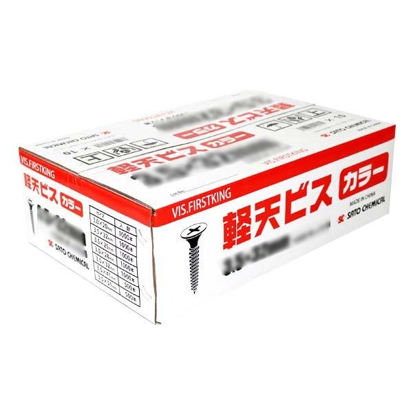 ◇同梱不可に関しての注意事項◇こちらの商品は、他商品との合わせての同時注文不可の商品となります。こちらの注文手続きは、この商品のみででご注文ください、この商品のみでの複数ご購入は可能です。他の商品をご購入する際は、こちらの商品とカートを分け...