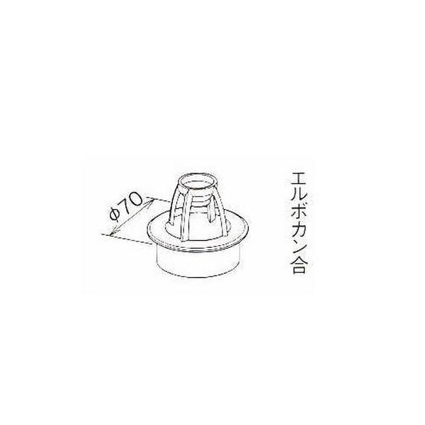 品種：アイアン丸・ハイ丸（落とし口部材）品名：品番：サイズ・仕様：接続部：色：ブラック