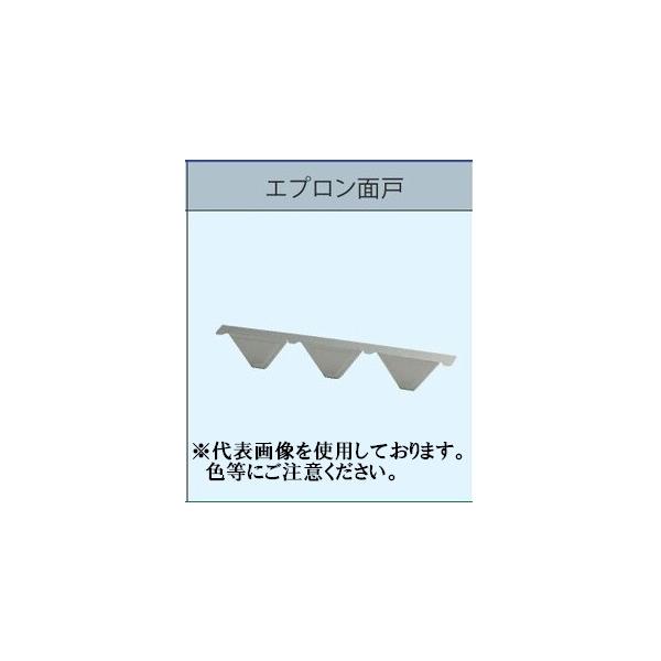 水切・棟包みの先端に生ずる隙間の鳥の巣作り防止・雨水浸入の2重遮断構造に働き幅：600mm　200mmピッチ×3山※注意：こちらの商品を複数個ご購入の場合数量５０枚で１梱包となります。数量５１枚以降、梱包毎に送料が加算されます。　　その際、...