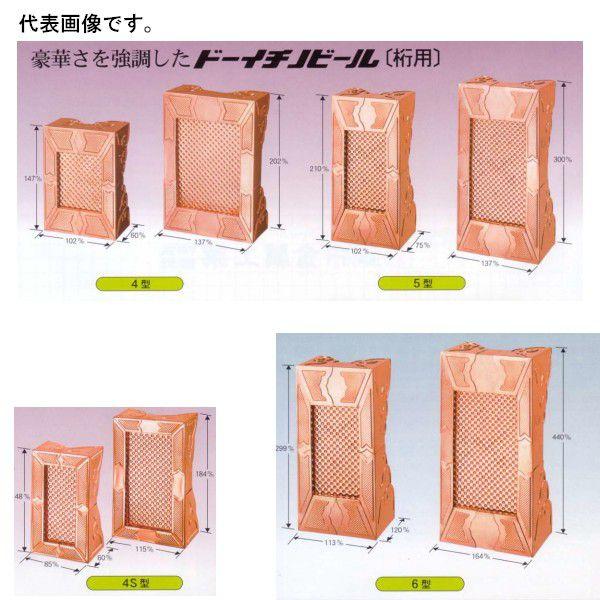 ●伸縮は自在でどんな寸法にもぴったり、化粧タルキ用万能木口製品名　ドーイチ　ノビール製造元　銅市金属工業 株式会社材質　銅寸法　高さ伸縮寸法148〜184mm × 幅伸縮寸法85〜115mm　× 奥行60mm※返品不可